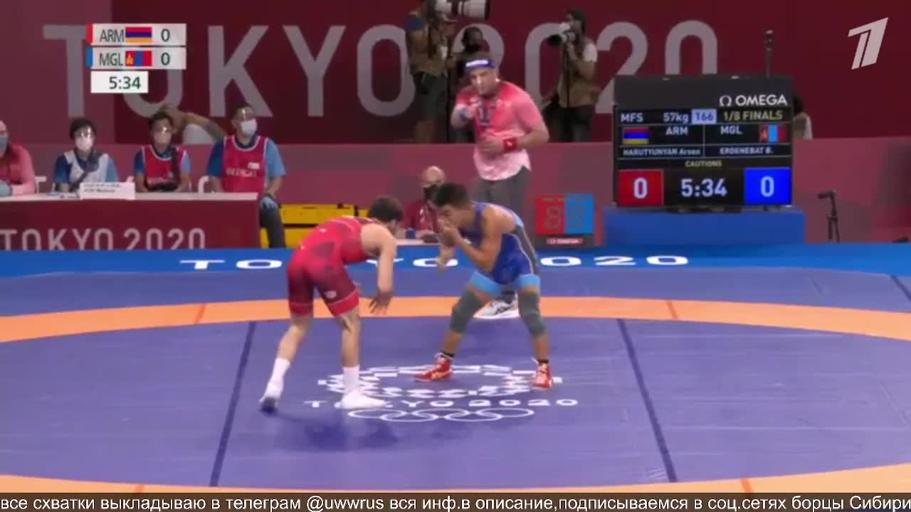 Олимпиада-2020 57kg 1_8 Arsen HARUTYUNYAN (ARM) vs. Bekhbayar ERDENEBAT (MGL) – MatreshkaTV